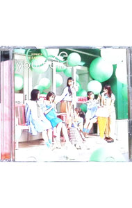 &nbsp;&nbsp;&nbsp; 【CD＋Blu−ray】Love　yourself！　TYPE−D の詳細 発売元: 株式会社ソニー・ミュージックレーベルズ アーティスト名: 日向坂46 カナ: ラブユアセルフタイプデー LOVE Y...