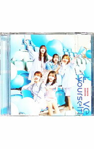 &nbsp;&nbsp;&nbsp; 【CD＋Blu−ray】Love　yourself！　TYPE−C の詳細 発売元: 株式会社ソニー・ミュージックレーベルズ アーティスト名: 日向坂46 カナ: ラブユアセルフタイプシー LOVE Y...