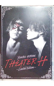 &nbsp;&nbsp;&nbsp; "【ブックレット・DVD付】THEATER　H　?Limited　Edition?" の詳細 発売元: シンコーミュージック・エンタテイメント カナ: シアターエイチリミテッドエディション / ヒロセユ...