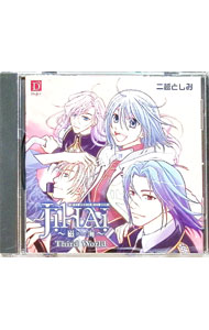&nbsp;&nbsp;&nbsp; 「JIHAI−磁海−Third　World」 の詳細 発売元: その他発売会社 アーティスト名: アニメ カナ: ジハイサードワールド / アニメ ディスク枚数: 2枚 品番: INCD2813 発売日...