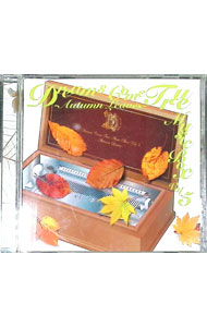 &nbsp;&nbsp;&nbsp; DREAMS　COME　TRUE　MUSIC　BOX　Vol．5−AUTUMN　LEAVES− の詳細 発売元: ユニバーサル　ミュージック アーティスト名: オムニバス カナ: ドリームズカムトゥルー...