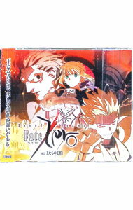 &nbsp;&nbsp;&nbsp; 【4CD】SOUND　DRAMA　Fate／zero　vol．2　−王たちの狂宴− の詳細 発売元: HOBiRECORDS アーティスト名: 小山力也／大原さやか／川澄綾子　他 カナ: サウンドドラマ...