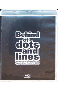 &nbsp;&nbsp;&nbsp; 【Blu−ray】Behind　of　dots　and　lines の詳細 発売元: ホリプロ カナ: ビハインドオフドッツアンドラインズブルーレイディスク / オムニバス ディスク枚数: 1枚 品番:...