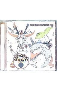&nbsp;&nbsp;&nbsp; ASIAN　KUNG−FU　GENERATION　presents　NANO−MUGEN　COMPILATION　2008 の詳細 発売元: キューンレコード アーティスト名: オムニバス カナ: アジ...