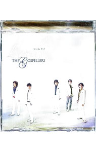 &nbsp;&nbsp;&nbsp; ローレライ の詳細 発売元: ソニーミュージックディストリビューション アーティスト名: ゴスペラーズ カナ: ローレライ / ゴスペラーズ ディスク枚数: 1枚 品番: KSCL1257 発売日: 2...