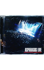 &nbsp;&nbsp;&nbsp; 【2CD】ASPARAGUS　LIVE の詳細 発売元: 3P3B アーティスト名: アスパラガス カナ: アスパラガスライヴ ASPARAGUS LIVE / アスパラガス ASPARAGUS ディス...
