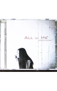 &nbsp;&nbsp;&nbsp; ALL　OF　ME の詳細 発売元: その他発売会社 アーティスト名: HARUKArma カナ: オールオブミー ALL OF ME / ハルカ HARUKARMA ディスク枚数: 1枚 品番: HK...