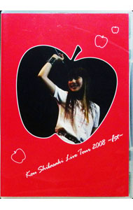 &nbsp;&nbsp;&nbsp; Kou　Shibasaki　Live　Tour　2008−1st− の詳細 発売元: ユニバ−サルミュ−ジック IMS カナ: コウシバサキライブツアー2008ファースト / シバサキコウ ディスク枚数...