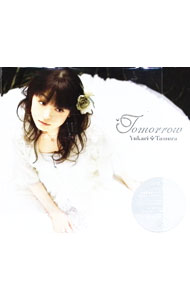 &nbsp;&nbsp;&nbsp; 【CD＋DVD】Tomorrow　初回限定盤 の詳細 発売元: キングレコード アーティスト名: 田村ゆかり カナ: トゥモローショカイゲンテイバン TOMORROW / タムラユカリ TAMURA Y...