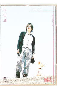 &nbsp;&nbsp;&nbsp; One　Life！−7days　Family− の詳細 発売元: マーベラス カナ: ワンライフ7デイズファミリー ONE LIFE!-DAYS FAMILY- / サクラダドオリ SAKURADA D...