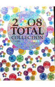 &nbsp;&nbsp;&nbsp; TAKARAZUKA　SKY　STAGE　TOTAL　COLLECTION　2008　DVD−BOX の詳細 発売元: 宝塚クリエイティブアーツ カナ: タカラヅカスカイステージトータルコレクション20...