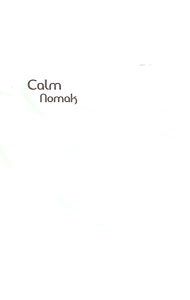 &nbsp;&nbsp;&nbsp; calm の詳細 発売元: メディアファクトリー アーティスト名: NOMAK カナ: カーム / ノーマーク ディスク枚数: 1枚 品番: HSCP0001 発売日: 2007/10/03 関連商品リ...
