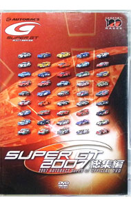 &nbsp;&nbsp;&nbsp; SUPER　GT　2007　総集編 の詳細 発売元: ジェイ・スポーツ・ブロードキャスティング カナ: スーパージーティー2007ソウシュウヘン / スポーツカクトウギ ディスク枚数: 2枚 品番: T...