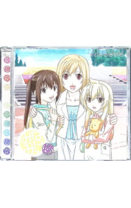 &nbsp;&nbsp;&nbsp; みなみけ−おかわり−　ドラマCD の詳細 発売元: キングレコード アーティスト名: アニメ カナ: ミナミケオカワリドラマシーディー / アニメ ディスク枚数: 1枚 品番: KICA905 発売日:...