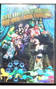 &nbsp;&nbsp;&nbsp; ONE−DER　LAND　TOUR　2007 の詳細 発売元: rhythm　zone カナ: ワンダーランドツアー2007 ONE-DER LAND TOUR 2007 / リョウザスカイウォーカー ...