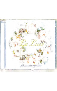 &nbsp;&nbsp;&nbsp; ラ・ルーチェ　この恵みの光 の詳細 発売元: 女子パウロ会 アーティスト名: オムニバス カナ: ラルーチェコノメグミノヒカリ LA LUCE / オムニバス ディスク枚数: 1枚 品番: 5119 発...