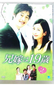 &nbsp;&nbsp;&nbsp; 兄嫁は19歳　VOL．2 の詳細 発売元: ブロードウェイ カナ: アニヨメハ19サイブイオーエル2 / カンコクドラマ ディスク枚数: 1枚 品番: BWD1730 リージョンコード: 2 発売日: ...