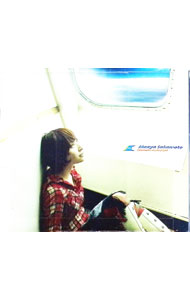 &nbsp;&nbsp;&nbsp; 30minutes　night　flight の詳細 発売元: ビクターエンタテインメント アーティスト名: 坂本真綾 カナ: サーティーミニッツナイトフライト / サカモトマアヤ ディスク枚数: 1枚...