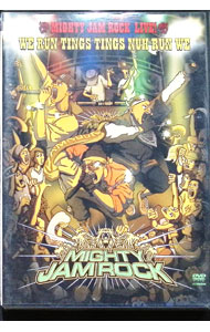 &nbsp;&nbsp;&nbsp; MIGHTY　JAM　ROCK　LIVE！　WE　RUN　TINGS　TINGS　NUH　RUN　WE の詳細 発売元: ビクターエンタテインメント カナ: マイティジャムロックライヴウィーランティング...