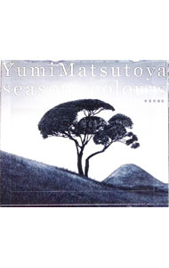 &nbsp;&nbsp;&nbsp; 【2CD】SEASONS　COLOURS−春夏撰曲集− の詳細 発売元: 東芝EMI アーティスト名: 松任谷由実 カナ: シーズンズカラーズシュンカセンキョクシュウ / マツトウヤユミ ディスク枚数:...