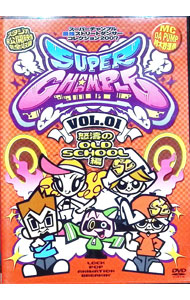 &nbsp;&nbsp;&nbsp; スーパーチャンプル　vol．1 の詳細 発売元: エイベックス カナ: スーパーチャンプルブイオーエル1 / ソノタ ディスク枚数: 1枚 品番: AVBT91049 リージョンコード: 2 発売日: ...