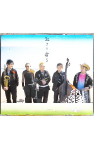 &nbsp;&nbsp;&nbsp; 【3CD】起きて寝る−FUNNY　DAY＆HARD　NIGHT− の詳細 発売元: ロードランナー・ジャパン アーティスト名: PE’Z カナ: オキテネルファニーデイアンドハードナイト OKITE N...