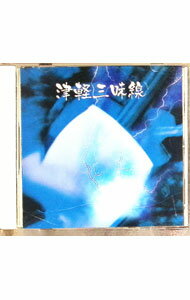 &nbsp;&nbsp;&nbsp; 津軽三味線 の詳細 発売元: キングレコード アーティスト名: 日本の伝統音楽 カナ: ツガルジャミセン / ニホンノデントウオンガク ディスク枚数: 1枚 品番: KICW8832 発売日: 2007...