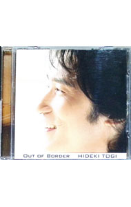 &nbsp;&nbsp;&nbsp; OUT　OF　BORDER の詳細 発売元: ユニバーサルミュージック アーティスト名: 東儀秀樹 カナ: アウトオブボーダー / トウギヒデキ ディスク枚数: 1枚 品番: UCCS1104 発売日:...