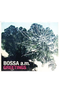 &nbsp;&nbsp;&nbsp; グリーティングス の詳細 発売元: ソニー・ミュージックレコーズ アーティスト名: ボッサ・エイ・エム カナ: グリーティングス GREETINGS / ボッサエイエム BOSSA A.M. ディスク枚...