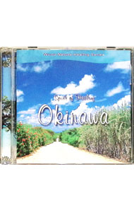 &nbsp;&nbsp;&nbsp; Spirit　of　Healing−Okinawa の詳細 発売元: その他発売会社 アーティスト名: オムニバス カナ: スピリットオブヒーリングオキナワ SPIRIT OF HEALING - OK...