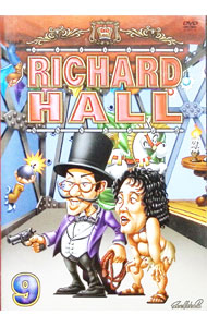 &nbsp;&nbsp;&nbsp; リチャードホール　vol．9 の詳細 発売元: フジテレビ映像企画部 カナ: リチャードホール09 RICHARD HALL VOL.9 / クリィムシチュー ディスク枚数: 1枚 品番: PCBC50...