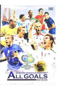 &nbsp;&nbsp;&nbsp; オールゴールズ　Vol．2　決勝トーナメント編 の詳細 発売元: データスタジアム カナ: オールゴールズブイオーエル2ケッショウトーナメントヘン / スポーツカクトウギ ディスク枚数: 1枚 品番: ...