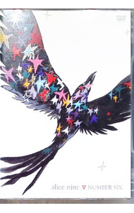 &nbsp;&nbsp;&nbsp; NUMBER　SIX．　初回限定盤 の詳細 発売元: キングレコード カナ: ナンバーシックスショカイゲンテイバン NUMBER SIX. / アリスナイン ALICE NINE. ディスク枚数: 1枚...