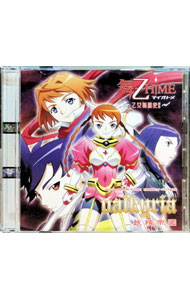 &nbsp;&nbsp;&nbsp; 「舞−乙HiME　乙女舞踏史！！」−オープニングテーマ「Valkyrja（ワルキューレ）」−エンディングテーマ「導きの蒼」 の詳細 発売元: ランティス アーティスト名: 妖精帝國 カナ: マイオトメオ...