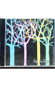 &nbsp;&nbsp;&nbsp; ザ・ルーン の詳細 発売元: ワーナーミュージック・ジャパン アーティスト名: テープス・エン・テープス カナ: ザルーン THE LOON / テープスエンテープス TAPES N TAPES ディス...