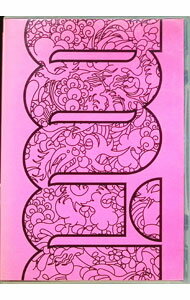 &nbsp;&nbsp;&nbsp; MINMI　Natural　Show　Case　2006　In　Zepp　Tokyo の詳細 発売元: ビクターエンタテインメント カナ: ミンミナチュラルショーケース2006インゼップトウキョウ MI...
