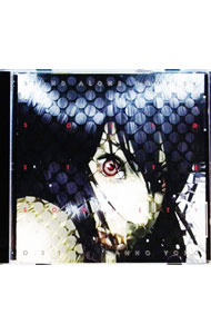 &nbsp;&nbsp;&nbsp; 「攻殻機動隊　STAND　ALONE　COMPLEX　Solid　State　Society」オリジナル・サウンドトラック の詳細 発売元: ビクターエンタテインメント アーティスト名: 菅野よう子 カ...