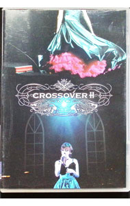 &nbsp;&nbsp;&nbsp; Special　Live“CROSSOVER　II” の詳細 発売元: エイベックス カナ: スペシャルライヴクロスオーヴァー2 SPECIAL LIVE CROSSOVER 2 / シマタニヒトミ デ...