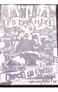 &nbsp;&nbsp;&nbsp; ANNA　TSUCHIYA　1st　Live　Tour　BLOOD　OF　ROSES の詳細 発売元: カッティング・エッジ カナ: アンナツチヤファーストライヴツアーブラッドオブローゼズ ANNA T...