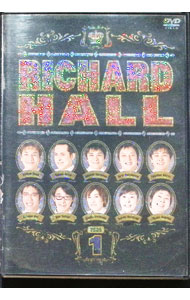 &nbsp;&nbsp;&nbsp; リチャードホール　2005　vol．1 の詳細 発売元: ポニーキャニオン カナ: リチャードホール200501 RICHARD HALL / クリィムシチュー ディスク枚数: 1枚 品番: PCBC5...