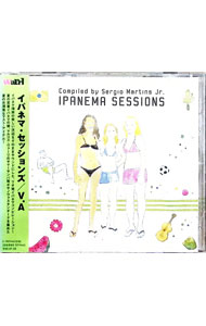 &nbsp;&nbsp;&nbsp; イパネマ・セッションズ の詳細 発売元: 徳間ジャパンコミュニケーションズ アーティスト名: 民俗音楽 カナ: イパネマセッションズ IPANEMA SESSIONS / ミンゾクオンガク ディスク枚数...