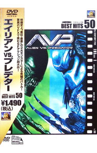 &nbsp;&nbsp;&nbsp; エイリアンVS．プレデター の詳細 発売元: 20世紀FOXホームエンターテインメント カナ: エイリアンプレデター / アンダーソンポ ディスク枚数: 1枚 品番: FXBNC26681 リージョンコ...