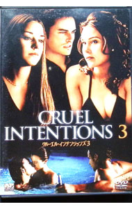 &nbsp;&nbsp;&nbsp; クルーエル・インテンションズ3 の詳細 発売元: ソニー・ピクチャーズエンタテインメント カナ: クルーエルインテンションズ3 CRUEL INTENTIONS 3 / スコットジール ディスク枚数: ...