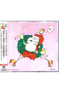 &nbsp;&nbsp;&nbsp; メリー・メリー・クリスマス！ の詳細 発売元: その他発売会社 アーティスト名: その他 カナ: メリーメリークリスマス / ソノタ ディスク枚数: 1枚 品番: JPCK11002 発売日: 2005...
