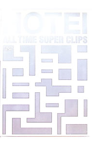 &nbsp;&nbsp;&nbsp; ALL　TIME　SUPER　CLIPS　 の詳細 発売元: 東芝EMI カナ: オールタイムスーパークリップス ALL TIME SUPER CLIPS / ホテイトモヤス ディスク枚数: 1枚 品番...