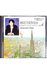 &nbsp;&nbsp;&nbsp; ベートーヴェン：ピアノ・ソナタ全集4 の詳細 発売元: 株式会社カメラータ・トウキョウ アーティスト名: ベートーヴェン カナ: ベートーヴェンピアノソナタゼンシュウ4 BEETHOVEN: COMPL...