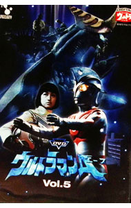 &nbsp;&nbsp;&nbsp; DVDウルトラマンA　Vol．5 の詳細 付属品: ライナーノーツ付 発売元: ビクターエンタテインメント カナ: ディーブイディーウルトラマンエース05 / ホウガ ディスク枚数: 1枚 品番: DU...