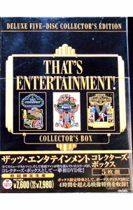 &nbsp;&nbsp;&nbsp; ザッツ・エンタテインメント・コレクターズ・ボックス の詳細 発売元: ワーナー・ホーム・ビデオ カナ: ザッツエンタテインメントコレクターズボックス THAT'S ENTERTAINMENT COLLE...
