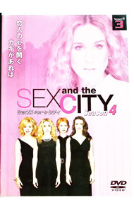 &nbsp;&nbsp;&nbsp; SEX　and　the　CITY　Season4−3 の詳細 発売元: ビクターエンタテインメント カナ: セックスアンドザシティーシーズン43 SEX AND THE CITY / ヨウガ ディスク枚...