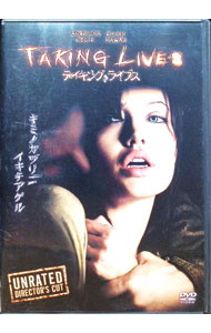 &nbsp;&nbsp;&nbsp; テイキング・ライブス　ディレクターズカット　特別版 の詳細 発売元: ワーナー・ホーム・ビデオ カナ: テイキングライブスディレクターズカットトクベツバン TAKING LIVES / ディー．ジェイ．...
